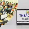 TNEA 2025 Registration From May 7 : பொறியியல் படிப்புகளுக்கு மே 7-ம் ...