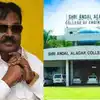 Premalatha Vijayakanth,விஜயகாந்தின் ஆண்டாள் அழகர் கல்லூரி கைமாறியது ...