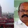 Pollachi Harassment Case,பொள்ளாச்சி வழக்கில் அவதூறு.. ரூ.1 கோடி நஷ்ட ...