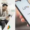 UPI Services For NRI,இனி வெளிநாட்டில் இருந்து ஈசியா பணம் அனுப்பலாம் ...