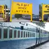 Attur Virudhachalam Rail Route,சேலம் - ஆத்தூர் - விருத்தாசலம் ரூட் ...
