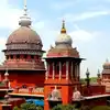 Arrest Warrants,எத்தனை வழக்குகளில் பிடிவாரண்ட் பிறப்பிக்கப்பட்டு ...