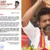 தவெகவின் முதல் கொள்கை விளக்க பொதுக்கூட்டம்: சேலத்தில் நாளை தொடக்கம் ...
