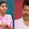 "அநாகரிகமாக பதிவிடும் தவெக virtual warriors" தவெக தலைவர் விஜய் மீது ...