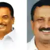 பரமத்தி வேலூர் சட்டப்பேரவை தொகுதி... சம பலத்தில் திமுக, அதிமுக! வெற்றி ...