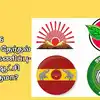 2026 தேர்தல் கருத்துக்கணிப்பு: திமுக- அதிமுக கூட்டணி எத்தனை தொகுதிகளில் ...