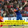 Indian Team score - IND vs OMAN: ‘மாஸ் காட்டிய ஓமன் அணி’.. 8 விக்கெட் ...