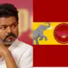 விஜய்க்கு 2026 தேர்தலில் காத்திருக்கும் சவால் இதுதான்! பத்திரிக்கையாள் ...