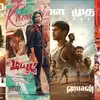 Diwali 2025 Tamil Movie Releases : இந்த தீபாவளிக்கு ரஜினி, கமல், அஜித் ...