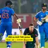 IND vs AUS T20i full update - IND vs AUS T20I: ‘5 போட்டிகள் எப்போது ...