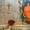 sathya sai baba birth centenary : ஸ்ரீ சத்ய சாயி பாபா நூற்றாண்டு விழா ...