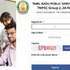 TNPSC Group 2 Prelims Result 2025 Declared : TNPSC குரூப் 2, 2A ...