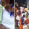 Ration Card Eligibility,ரேஷன் கார்டில் வந்த ஹேப்பி நியூஸ்.. புது ரூல்ஸ் ...