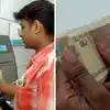 ATM Cash,ஏடிஎம் பணத்தில் வரும் பெரிய மாற்றம்.. இனி 10 ரூபாய் ...