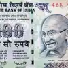 100 Rupee Note Value,100 ரூபாய் நோட்டுக்கு 6 லட்சம் கிடைக்கும்.. அரிய ...