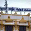தமிழ்நாடு சட்டமன்ற தேர்தல் 2026: எந்தெந்த மாவட்டங்களில் எத்தனை சதவீதம் ...