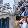 தமிழகத்தில் +2 தேர்வு முடிவுகள் வெளியீடு.. தேர்ச்சி பட்டியலில் ஈரோடு ...