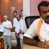 விஜய் முதல்வராவதை தடுக்கிறதா பாஜக? இதில் எங்கள் ரோலே கிடையாது - எல் ...