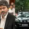 முதல்வர் விஜய்க்கு இவ்வளவு பாதுகாப்பா? கான்வாய் கார்களில் அதிநவீன ...