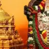 Tirupati kubera pillar திருப்பதி ஏழுமலையான் கோவில் குபேர தூண் பற்றி ...