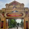 திருச்சியில் தவெக பேனர்கள் அகற்றம்: நன்றி தெரிவிக்கும் விழா - நடந்தது ...