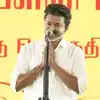 சிங்கப்பெண் அதிரடிப்படை திட்டம் - திருச்சியில் வைத்து முதல்வர் விஜய் ...