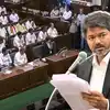 முதல்வர் விஜய் தலைமையில் நாளை கூடுகிறது அமைச்சரவை.. தேர்தல் ...