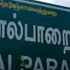 வால்பாறை மலைப்பாதையின் 40 கொண்டைஊசி வளைவுகளும் இனி போலீஸ் கண்காணிப்பில் ...