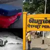 பெரம்பூரில் சூட்கேஸில் தூண்டு துண்டாக கிடந்த ஆண் சடலம் .. ரயில் ...