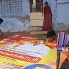 பதவிக்காக தவெகவில் உட்கட்சிப் பூசல்? பொள்ளாச்சியில் விஜய் பிளக்ஸ் ...