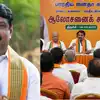 அண்ணாமலை விலகலுக்குப் பிறகு முதல் பாஜக கூட்டம்: அடுத்த கட்ட நடவடிக்கை ...