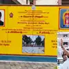 புறக்கணிக்கப்பட்ட அதிமுக எம்எல்ஏ: வருத்தம் தெரிவித்த அமைச்சர் ரமேஷ் ...