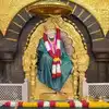 Shirdi Sai Baba udhi miracles : டாக்டரையே வியக்க வைத்த சாயிபாபாவின் உதி ...