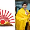 உதயசூரியன் தான் பிரச்சினையா? டார்கெட் TVK- இளைஞர்கள் விஷயத்தை கையில் ...