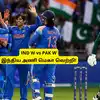 IND W vs PAK W - ‘5/10’ உலக சாதனை படைத்த இந்திய பௌலர்: பாகிஸ்தான் ...