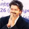 முதலமைச்சர் விஜய் பிறந்தநாள்: வாழ்த்து தெரிவித்த தலைவர்கள் - அவர்களின் ...