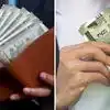 West Bengal DA Hike,அரசு ஊழியர்களுக்கு 20 சதவீத அகவிலைப்படி உயர்வு ...