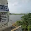 Kollidam River,கொள்ளிடம் நீா் விவசாய நிலங்களுக்கு வரவில்லை: கவலையில் ...