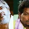செண்ட்ராயன் Ajith,பிக்பாஸ் சென்ட்ராயனுக்கு உதவிய அஜித்! - ajith helped ...