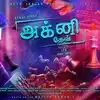 Agni Dev First Look Poster,அக்னி தேவ் ஃபர்ஸ்ட் லுக் போஸ்டர் வெளியீடு ...