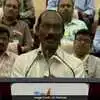 Isro Chief Sivan,ஒன்றரை ஆண்டுகளாக ஓய்வின்றி விஞ்ஞானிகள் உழைத்துள்ளனர் ...