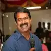 Seeman,அம்மாவும் 40 திருடர்களும் - மீண்டும் பற்ற வைத்த சீமான்! - naam ...