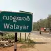 144 In Tamilnadu,144 in tamilnadu: 6 மணிக்கு ஊரடங்கு... எங்களை ...