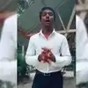 Dowry Marriage Viral Video,ஒரு பொண்ணு வேணும்... - வைரல் வீடியோ - man ...