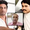 Sushant Murder Facts,“சுசாந்த்தை, தாவூத் கொலை செய்தார்” முன்னாள் ரா ...
