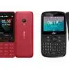Best Feature Phones Under Rs 4000 In India,ரூ.2,000 - ரூ.3,500 க்குள் ...