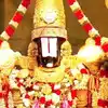 Venkatesa suprabhatam lyrics tamil : வெங்கடேச சுப்ரபாதம் வரிகள் தமிழில்