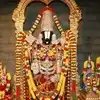 Venkateswara Suprabhatam Tamil,காலையில் ஏன் சுப்ரபாதம் பாடப்படுகிறது ...