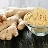 How To Make Sukku At Home,நோய் தீர்க்கும் சுக்கு சுத்தமாக வீட்டில் ...