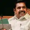 TN Investment,தமிழகத்தில் குவியும் முதலீடுகள்: முதல்வர் ஒப்பந்தம்! - tn ...